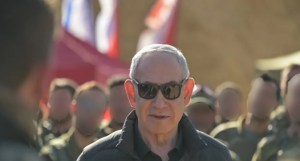 Benjamin Netanyahu comparece por caso de corrupción.